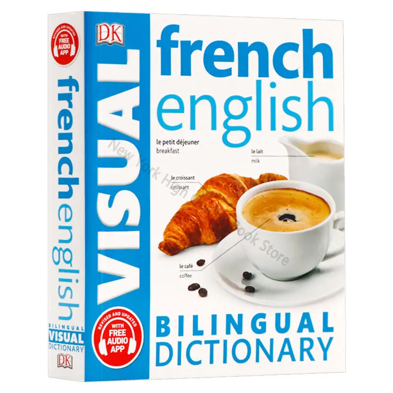 DK Language Dictionary Huayan Original French English Bilingual ...