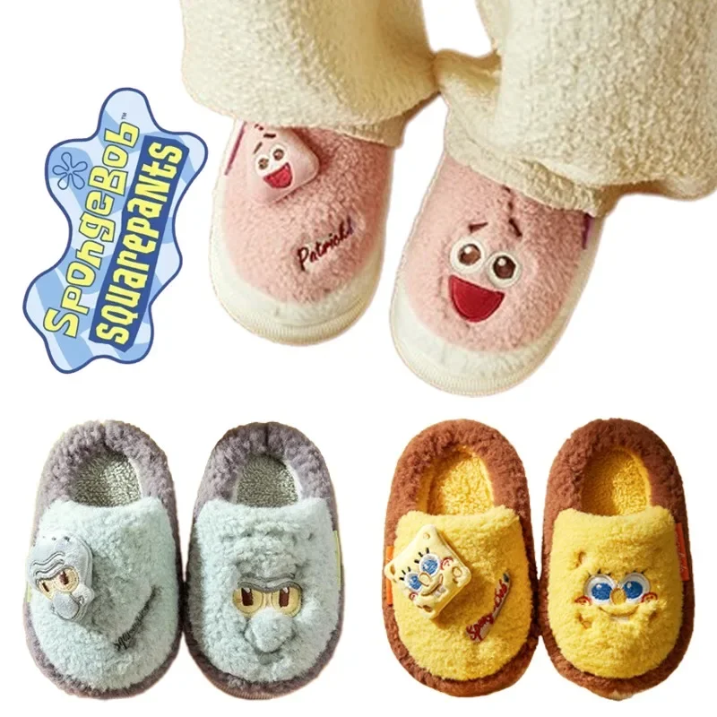 Spongebob Patrick Baby