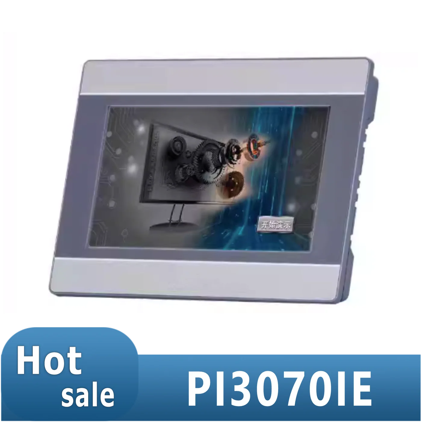 7-inch-human-machine-interface-PI3070IE-PI3070I-PI3070I-2S-PI3070IG-O-PI3070IG-PI3070IG-wireless ...