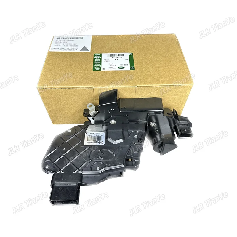 Door-lock-actuator-with-inductor-LR091525-LR091526-LR091345-LR091351 ...