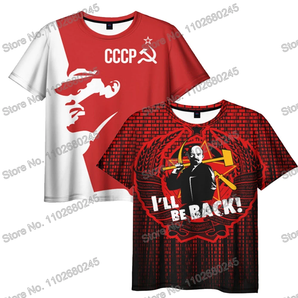2023-CCCP-Lenin-Will-Return-T-Shirt-Outdoor-Technical-Shirts-Fitness ...