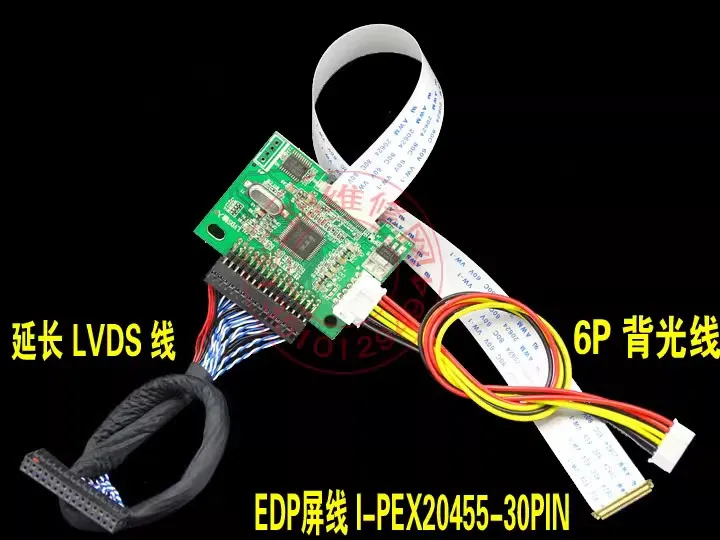 LVDS to EDP signal drives the extension line 1920*1080 K1 and the screen changing adapter 1366* ...