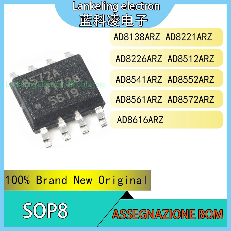 5PCS-AD8138ARZ-AD8221ARZ-AD8226ARZ-AD8512ARZ-AD8541ARZ-AD8552ARZ-AD8561ARZ-AD8572ARZ-AD8616ARZ ...