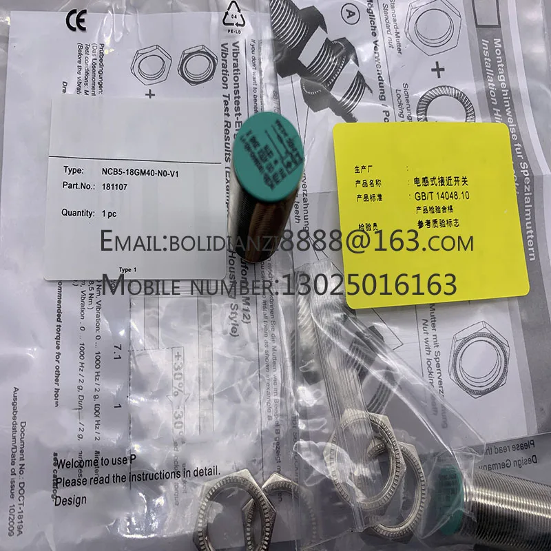 New-proximity-switch-sensor-NCB5-18GM40-NO-V1-N0-V1.jpg
