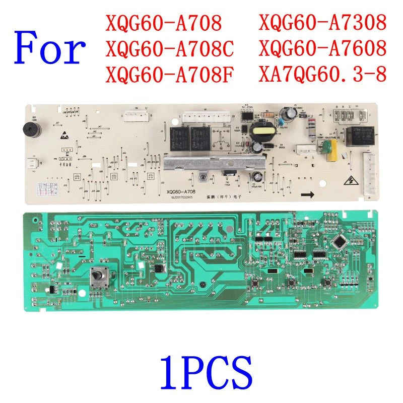 For Galanz Drum washing machine computer motherboard XQG60 A708 C A7308 A7608 XA7QG60.3 8 parts ...
