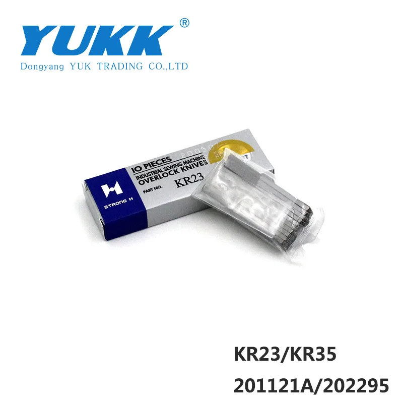 STRONG-H-Brand-SIRUBA-747-KR23-KR35-Upper-Down-Knife-For-JACK-JK-800 ...
