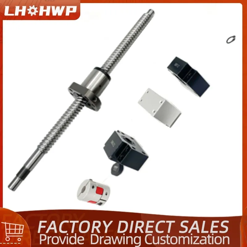 SFS1205 SFS1210 set Rolled Ball Screw C7 With End Machined+1205 BallNut ...