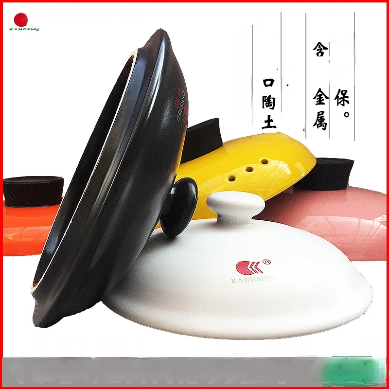 Kangshu-Ceramic-Casserole-Lid-Soup-Stew-Pot-Purple-Sand-Electric-Stew ...