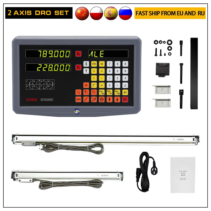 SINO-2-Axis-DRO-Sets-Digital-Readout-0-005mm-Grating-Ruler-Linear-Scales-Encoder-5-m.jpg