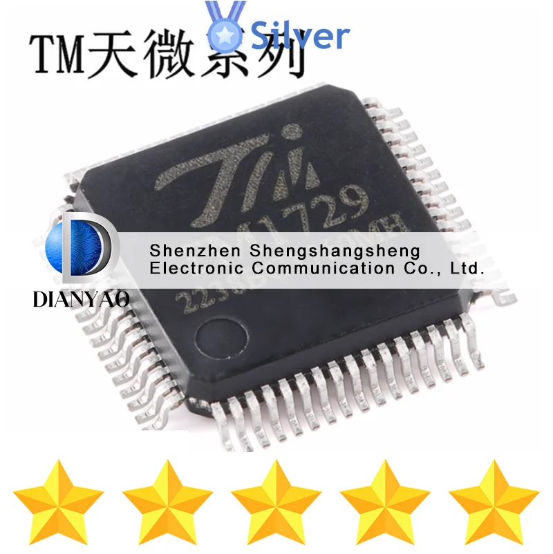 TM1729-QFP64-FCM32F103RBT6-Electronic-Components-STC8H8K64U-45I-LQFP64 ...