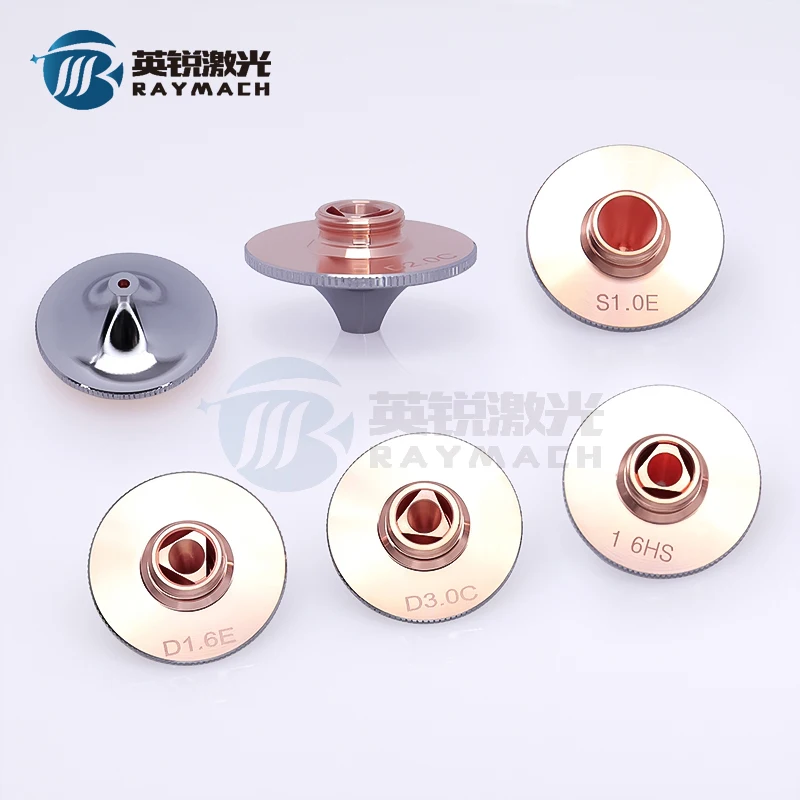 Double Layer Laser Nozzle | Laser Nozzle Single Layer | Nozzle Laser ...