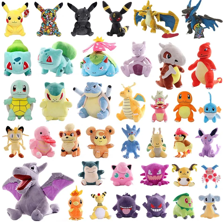 20-25cm Pokemon Dark Lightning Pikachu Pichu Cartoon Cute Anime Figure ...