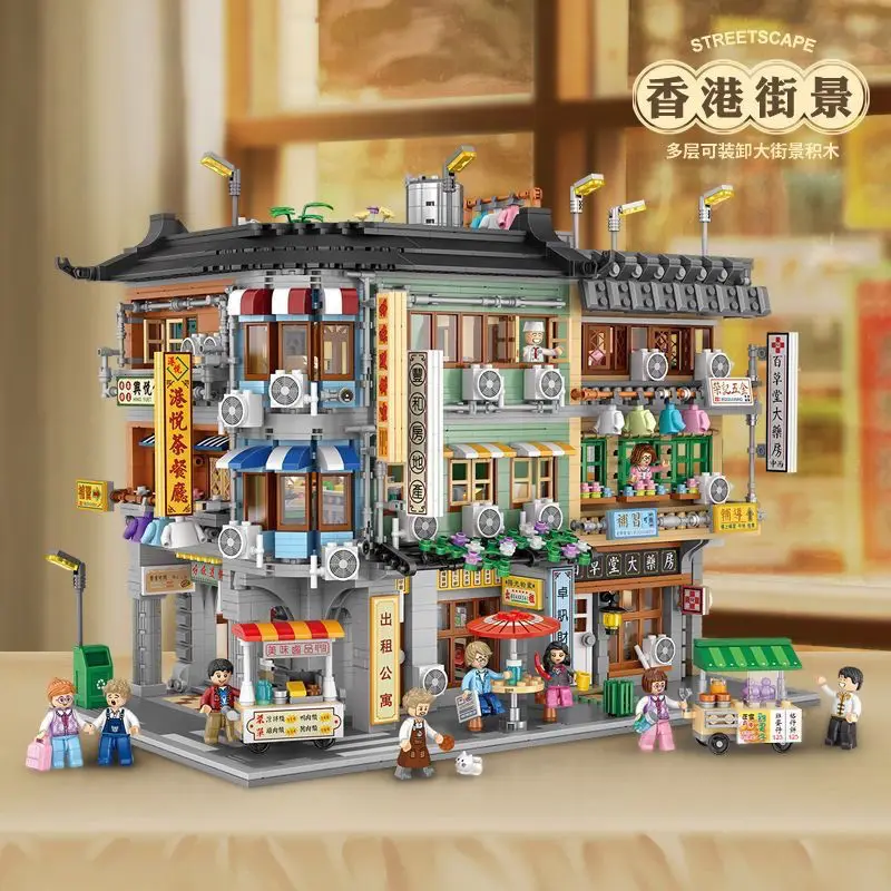 LOZ MINI Building Blocks City Streetscape View Scene Coffee Shop Retail Store Arquiteturas ...