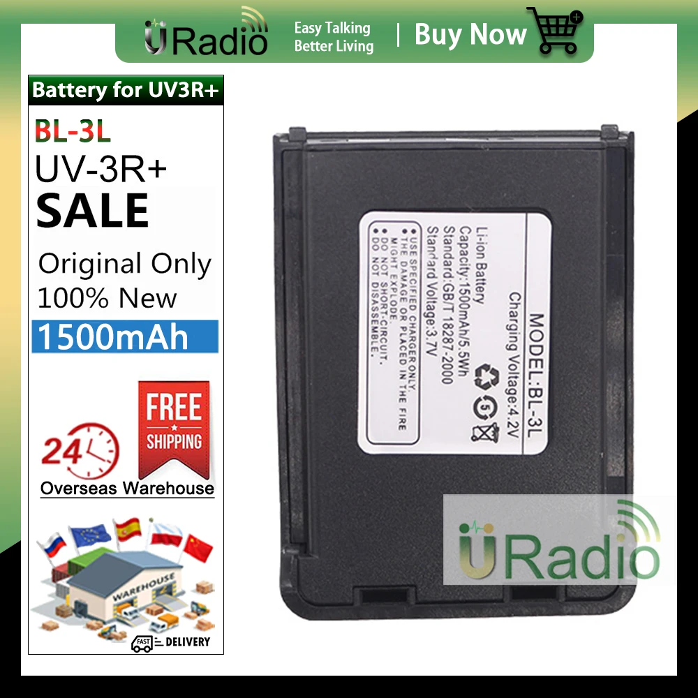 Original Baofeng UV-3R Plus Battery UV-3R+ Pro Battery Mini Two Way ...
