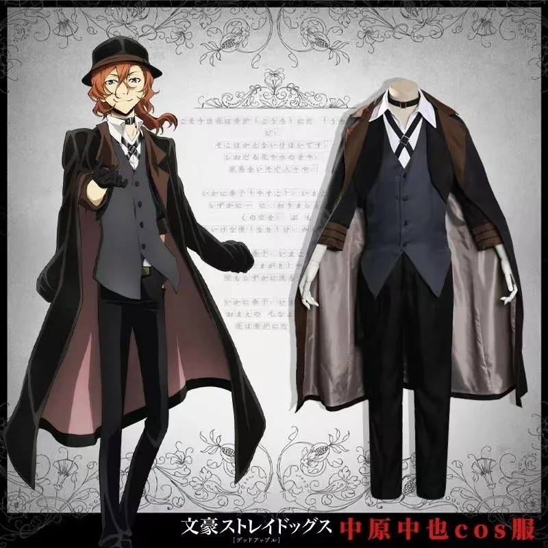 Anime-BSD-Nakahara-Chuuya-Dazai-Osamu-Cosplay-Costumes-Halloween ...