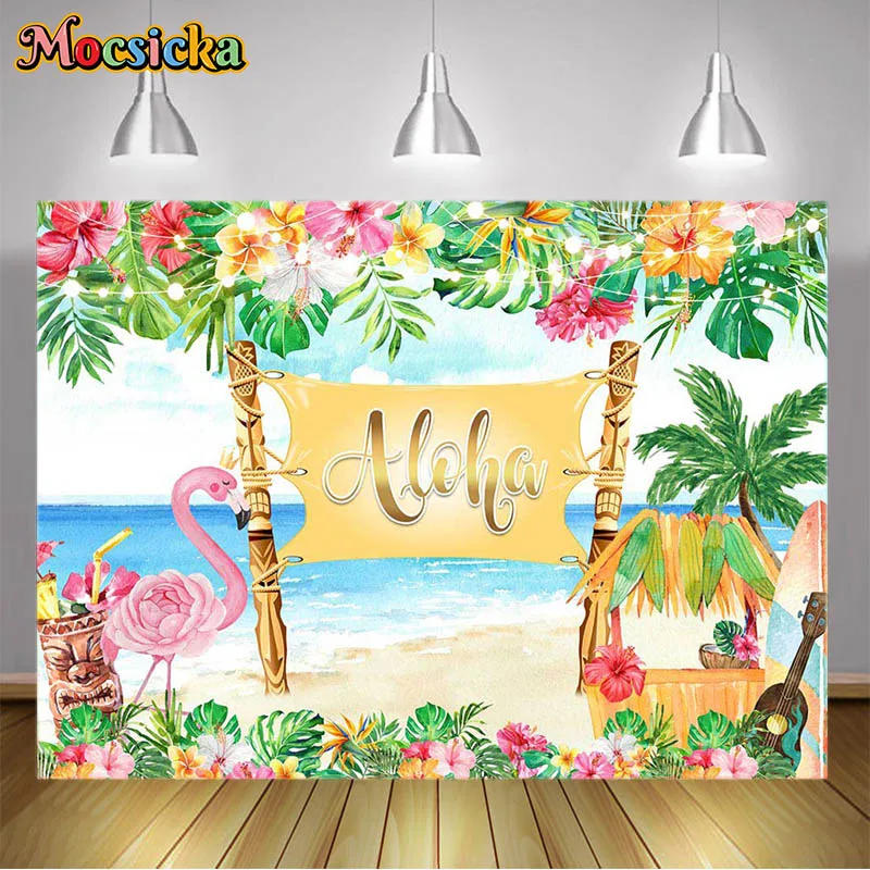 Luau Backdrop