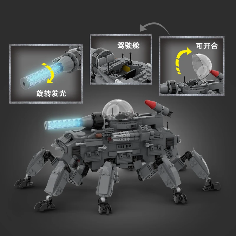Tanio MOC kompatybilny z Lego wojskowy czołg KV-44 bitwa Landcruiser sklep