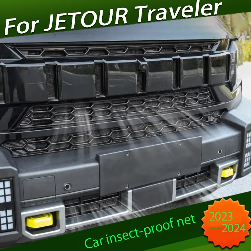 FOR JETOUR TRAVELER REAR LIGHT COVER Jetour Traveler BODY KIT Jetour T2 ...