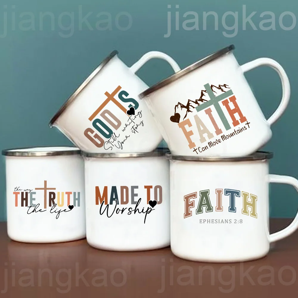 Christian Psalm Jesus God Faith Pattern Printed Mugs Coffee Cups Drinks ...