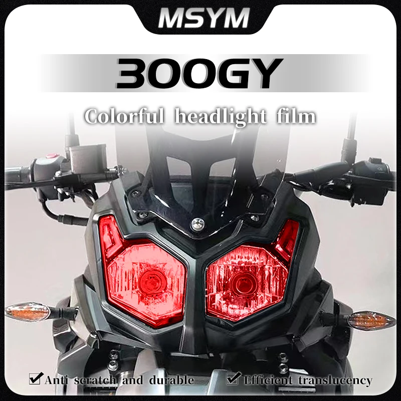 For Loncin VOGE 300 RALLY 300 GY Rally300 Instrument film transparent ...
