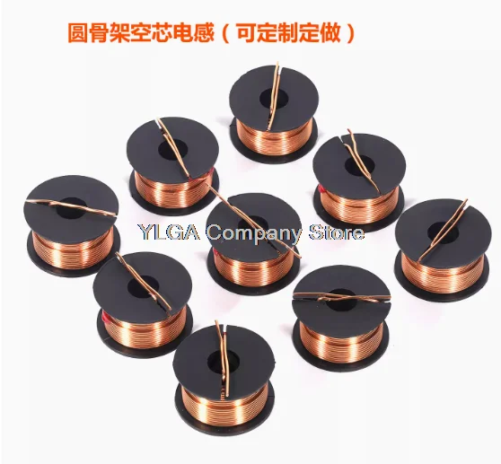 1.2mm core inductor frequency divider coil 4N oxygen free copper audio ...