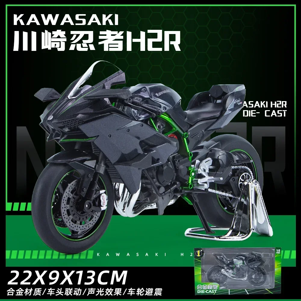 S952696990c68465ebd0e83b1a7a33c84c.jpg