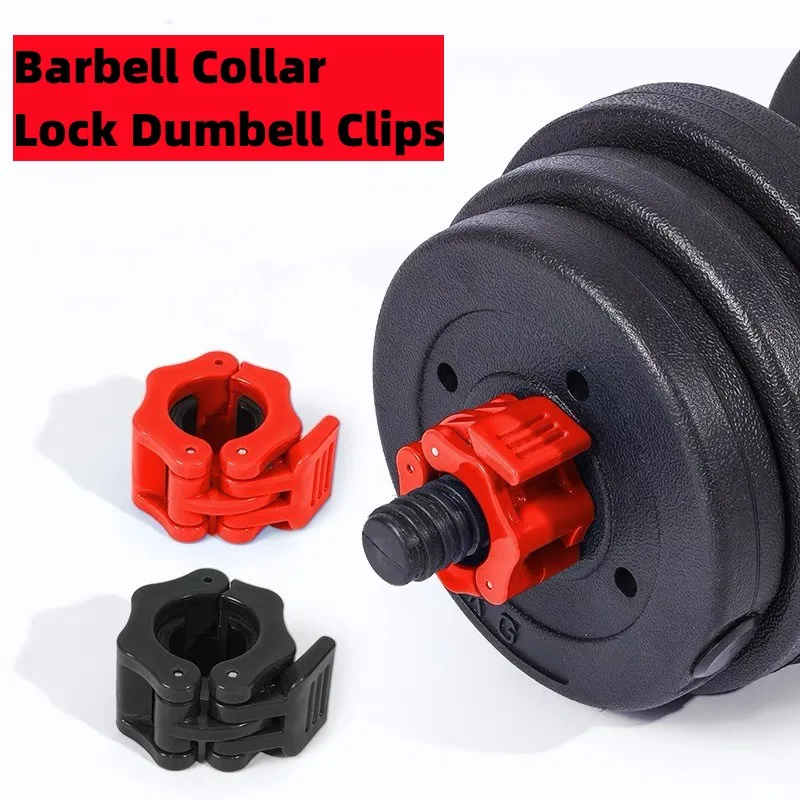 Spinlock-Collars-Barbell-Collar-Lock-Dumbell-Clips-Clamp-Weight-Lifting ...