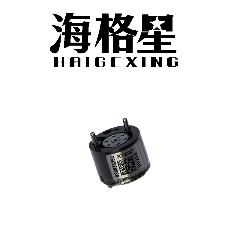 9308-625C-28239295-28239294-Common-Rail-Control-Valve-For-9308625c ...