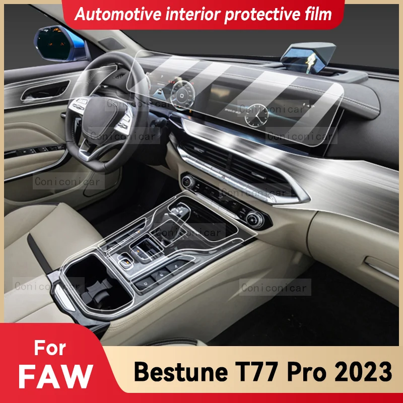 For-FAW-Bestune-T77-PRO-2023-Car-Interior-Center-Console-Instrument-Dashboard-Protective-Film ...