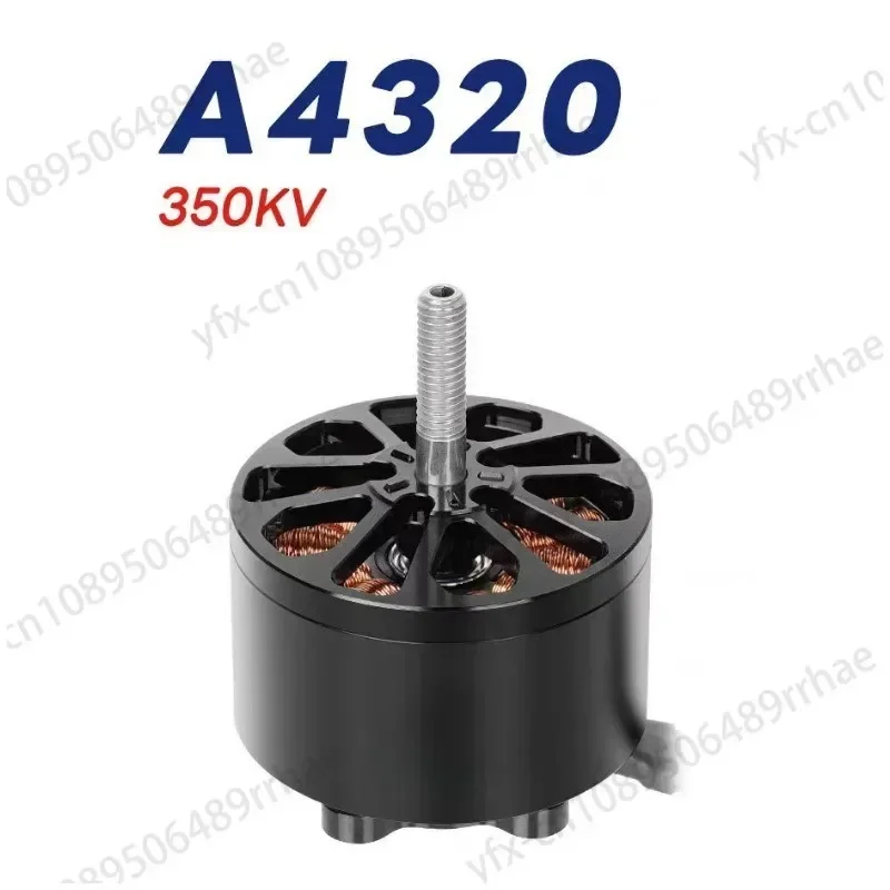 A4320-4320-350KV-Brushless-Motor-Matching-13-Inch-Rack-Long-Battery ...