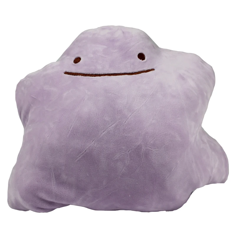 Real Ditto