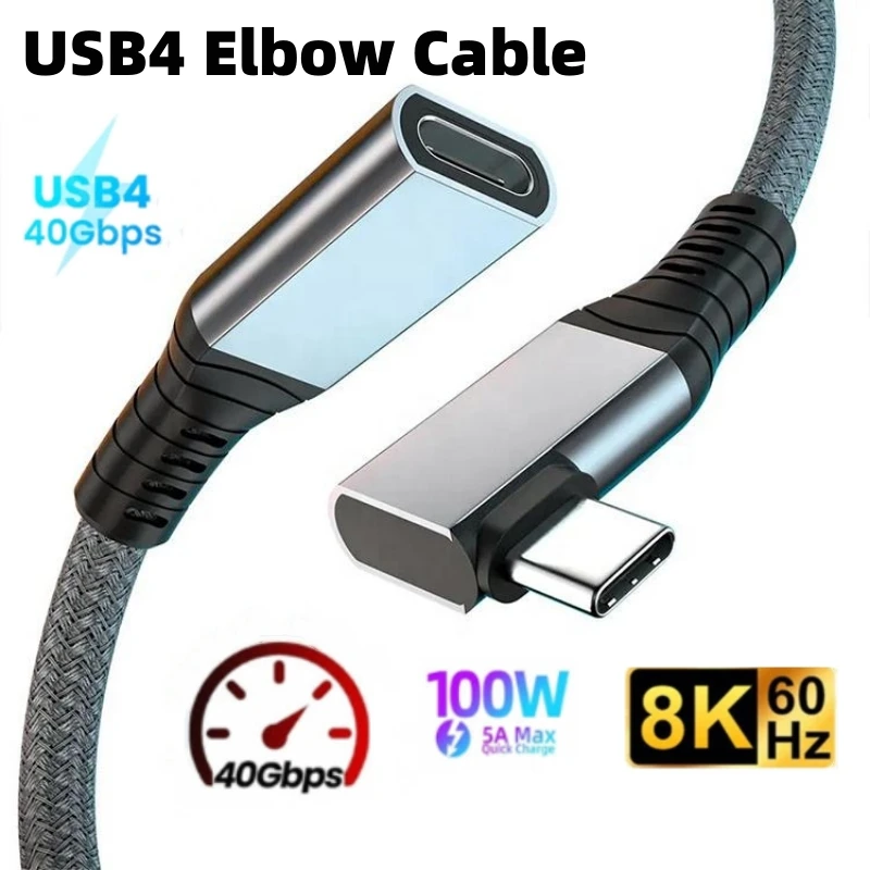 Elbow-USB-4-Type-C-Male-to-Female-Extension-Cord-Right-Angle-USB4-Cable-PD5A-100W.jpg