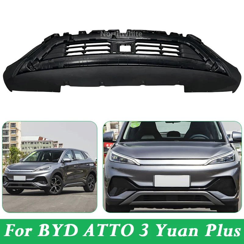 Front Bumper Lower Guard Plate For BYD Yuan Plus Lower Middle Net SC2E ...