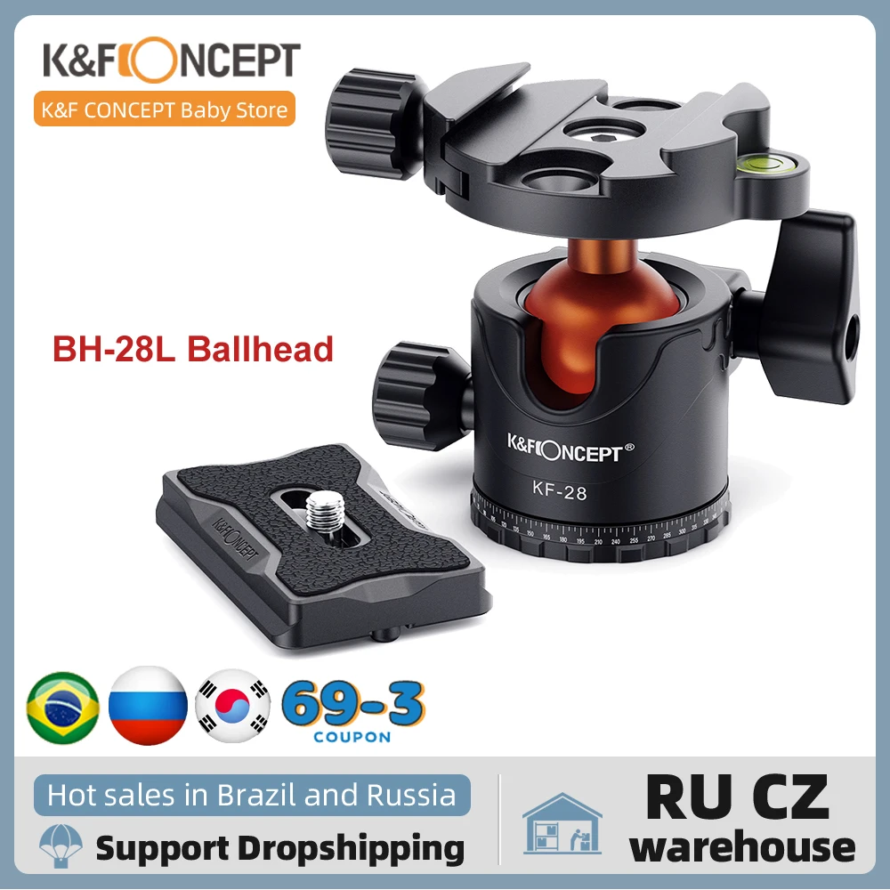 K-F-konsept-BH-28L-Ballhead-Tripod-mesnet-adapt-r-28mm-topu-kafa-adapt ...