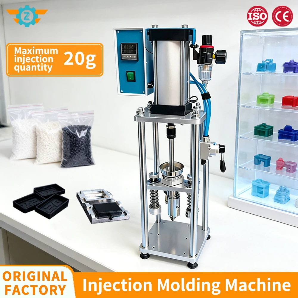 20g Mini Vertical Plastic Injection Molding Machine 350℃ 110V/220V for ...