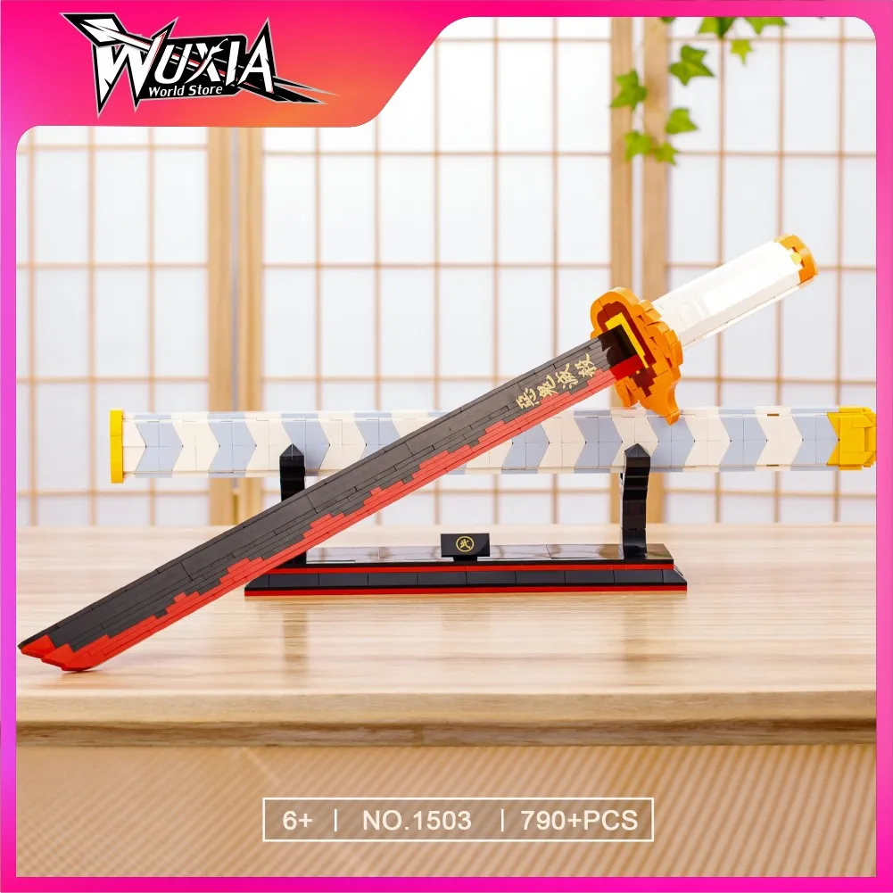 Demon Slayer Rengoku Kyoujurou Sword Building Blocks Ninja Blade Katana ...