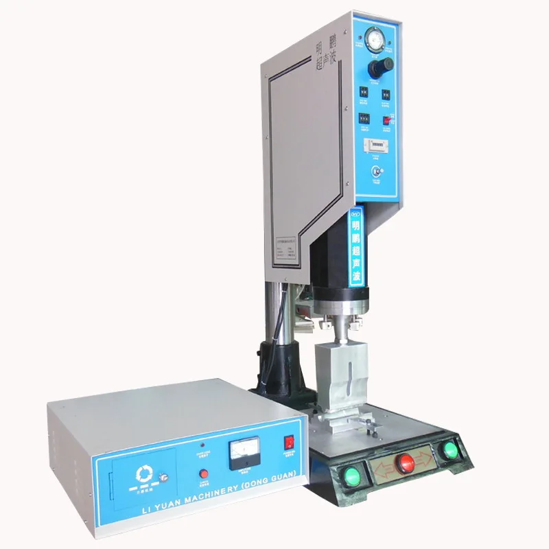 20K-2600W-Automatic-Frequency-Tracking-Ultrasonic-Welding-Machine-for ...