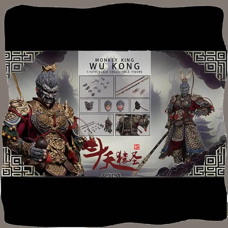 1-12-Black-Myth-Wukong-Monkey-King-Wukong-Dou-Tian-Ape-Saint-Sun-Wukong ...