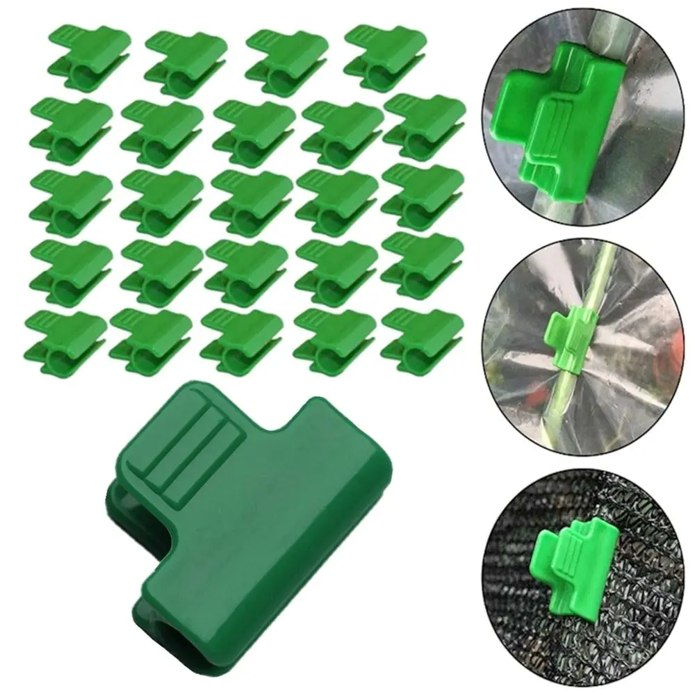 10pcs-Sunshade-Net-Clip-Garden-Tools-Greenhouse-Shade-Cloth-Clips ...