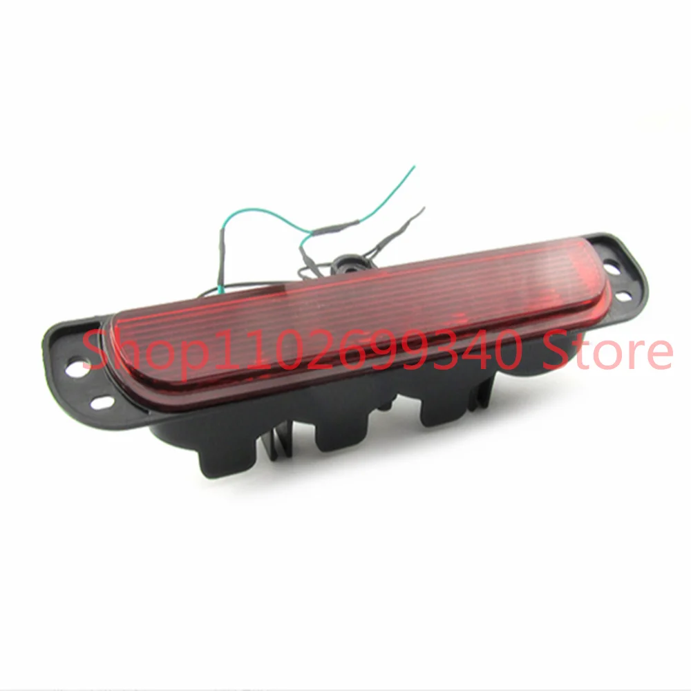 8334A059-Rear-Third-Brake-Light-Tailgate-Brake-Stop-Lamp-For-Mitsubishi ...