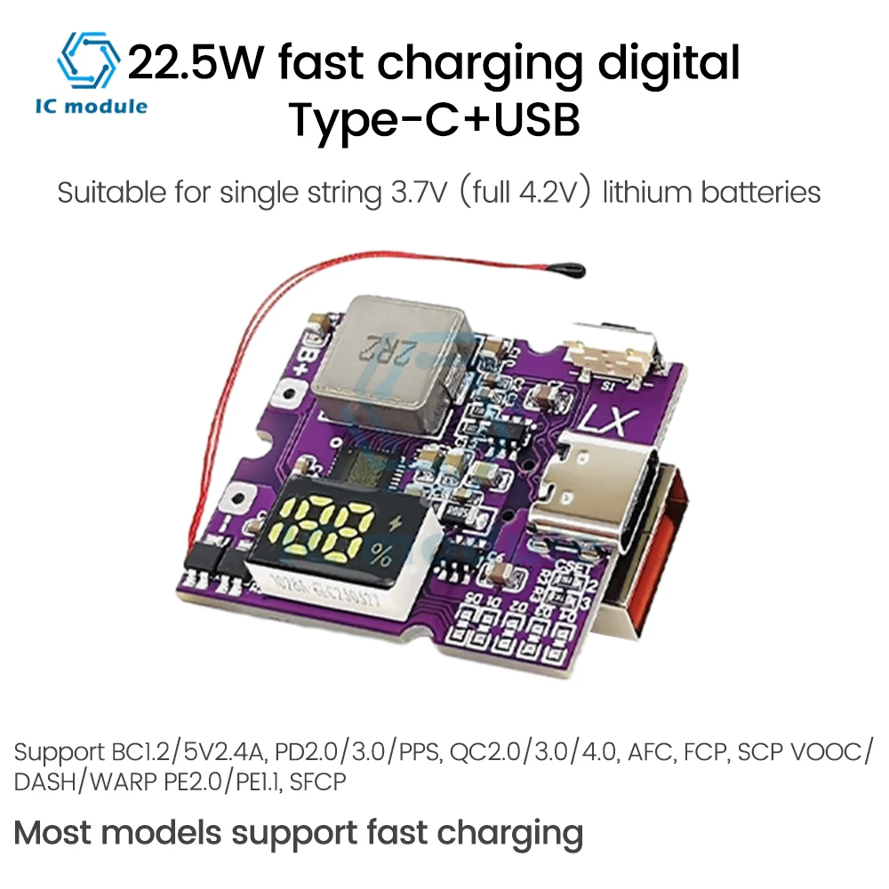 22-5W-Power-Bank-Bidirectional-Fast-Charging-Mobile-Power-Module ...
