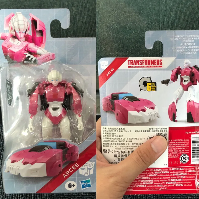 Hasbro-Transformers-Storm-Series-Optimus-Prime-Bumblebee-Megatron-Steel ...