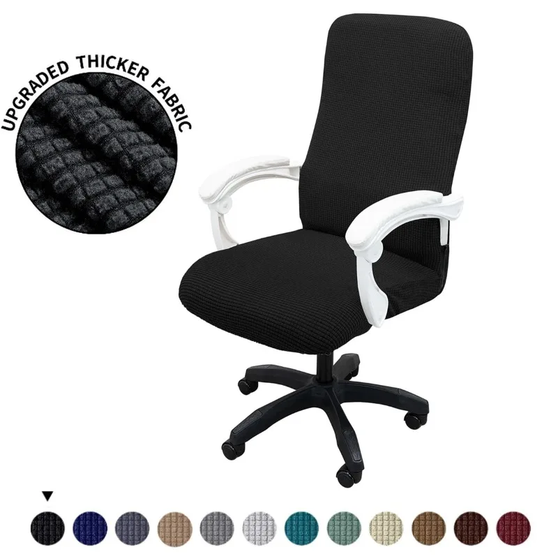 Jacquard Thickened Stretchable Office Chair Cover Room Dustproof ...