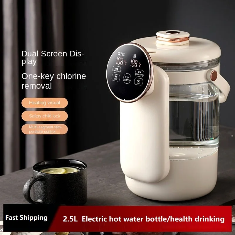 2-5L-Electric-Hot-Water-Bottle-Intelligent-Glass-Electric-Kettle-Health ...