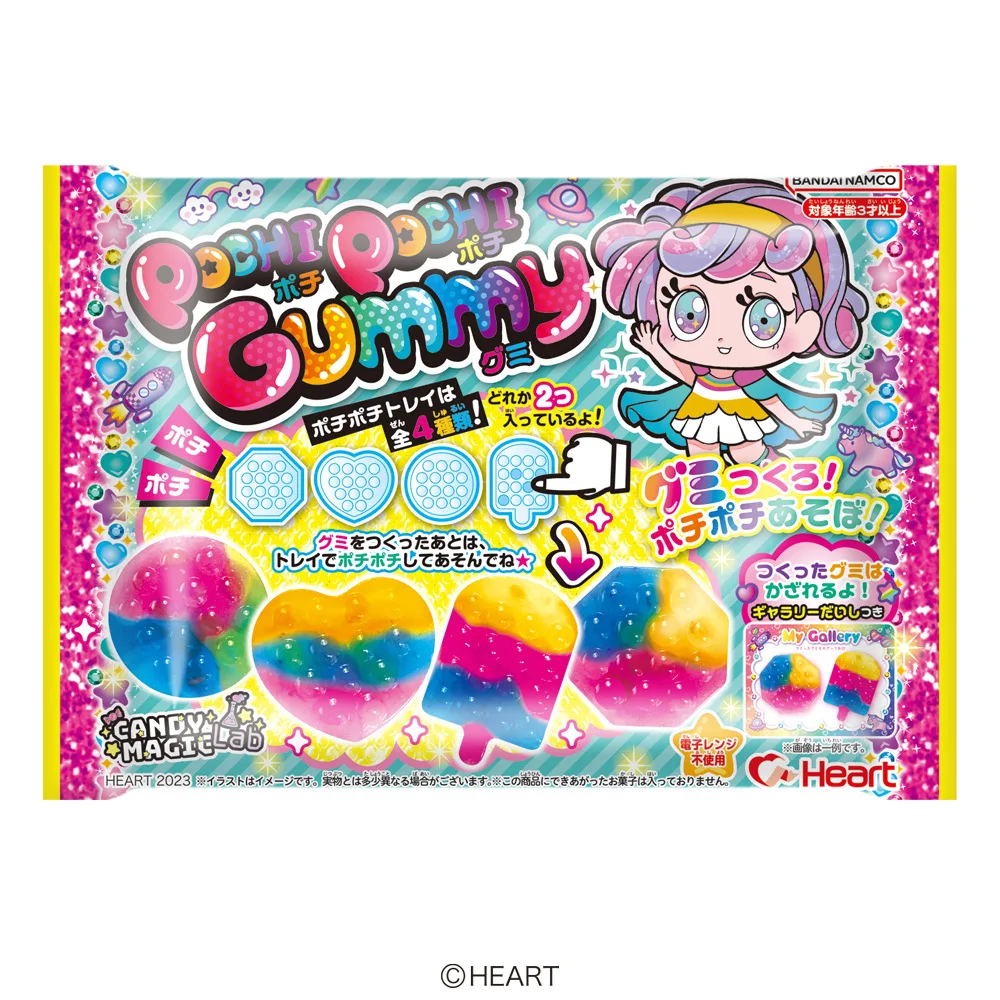 Pochi-gummy-laranja-popspun-doces-diy-play-kit-happy-confeiteiro ...