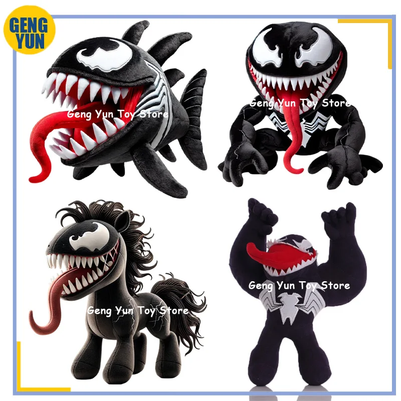 Nuevo-Venom-Original-The-Last-Dance-Horse-Plushie-Venom-Fish-Rana-Anime ...
