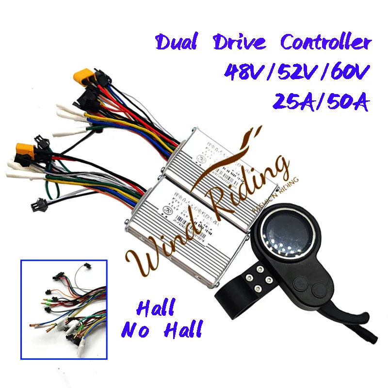 Electric-Scooter-Dual-Drive-Controller-JP-48V-52V-60V-Hall-Brushless ...