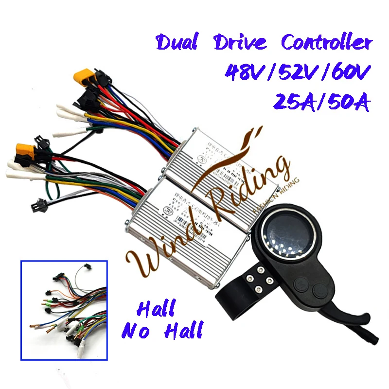 Electric Scooter Dual Drive Controller JP 48V 52V 60V Hall Brushless ...
