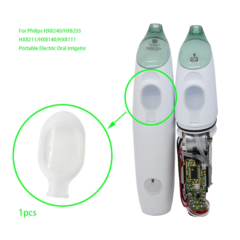 1pcs Philips Oral Irrigator Water Tank Cap For Hx8140 Hx8141 Hx8255 ...