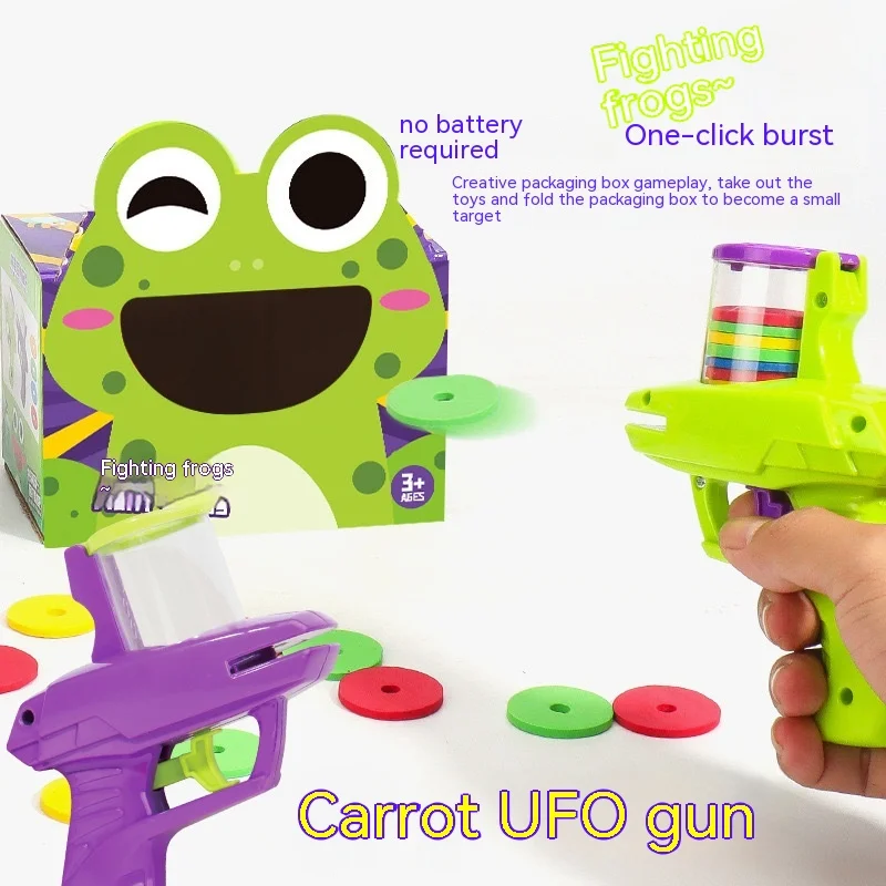 Popular-Soft-Bullet-Gun-Carrot-UFO-EVA-Single-Shot-Children-s-Toy-Gun ...